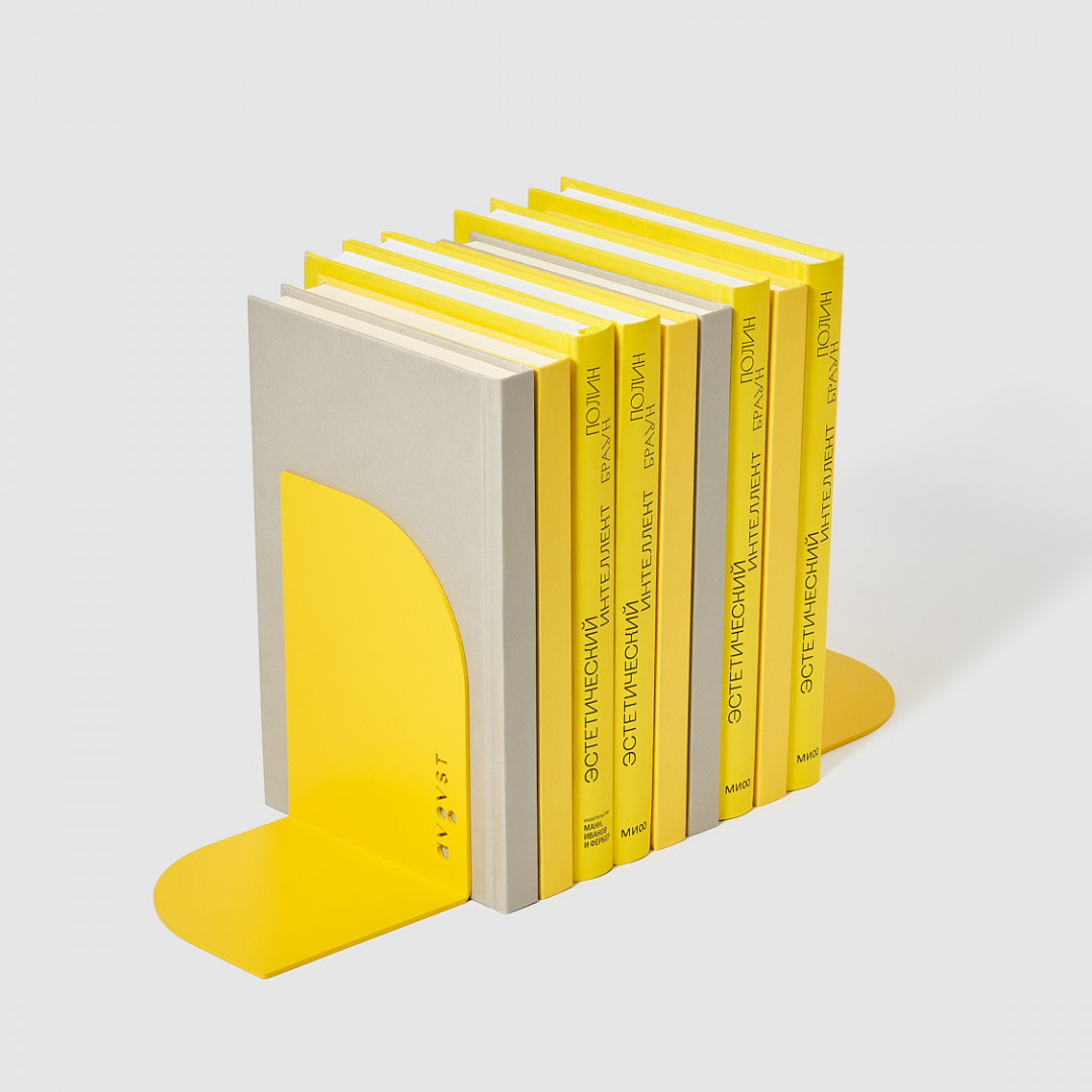 Желтый держатель для книг – купить в интернет-магазине AVGVST